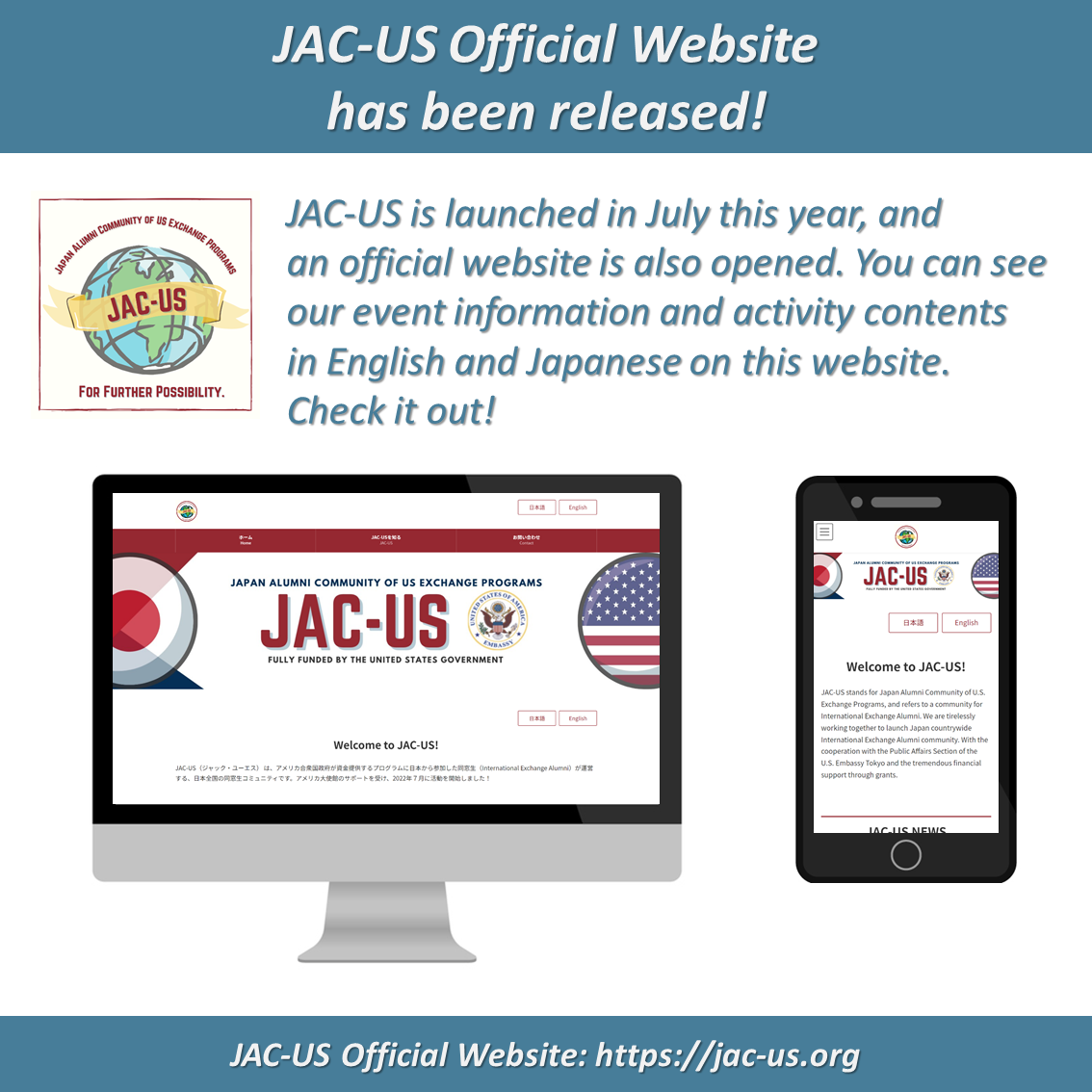 jac-us | Japan Alumni Community of U.S. Exchange Programs